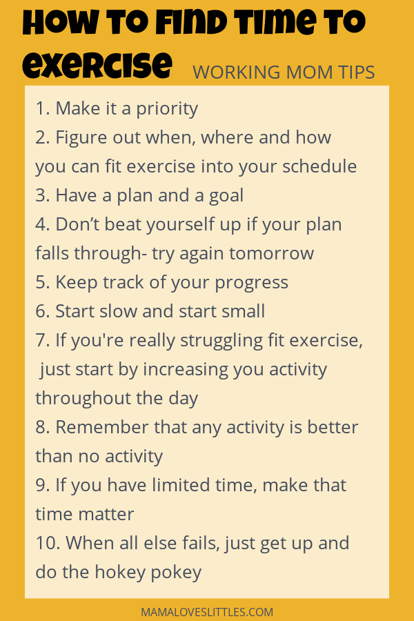 How To Find Time To Exercise As A Working Mom Mama Loves Littles